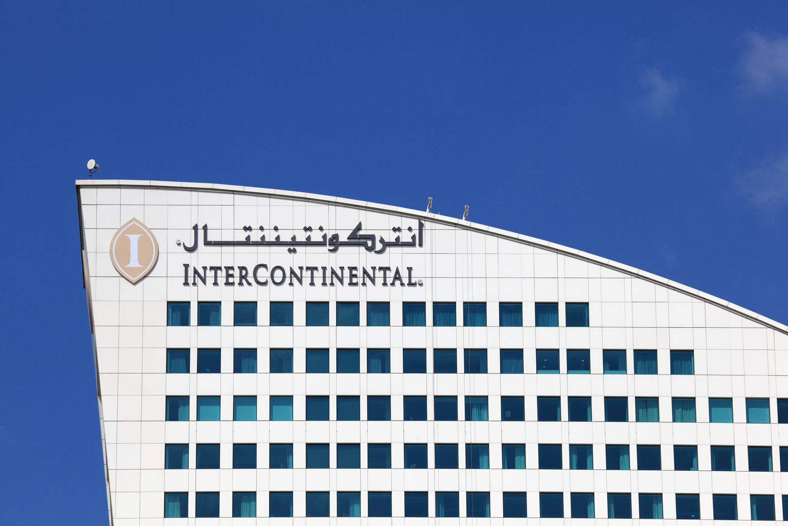 IHG’s Head of Luxury explains the “Club InterContinental” concept ...